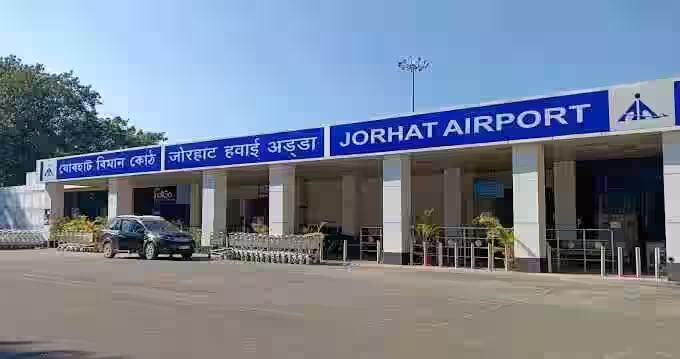 Where is the Jorhat Airport Located? - Where | Where Is It | Answers