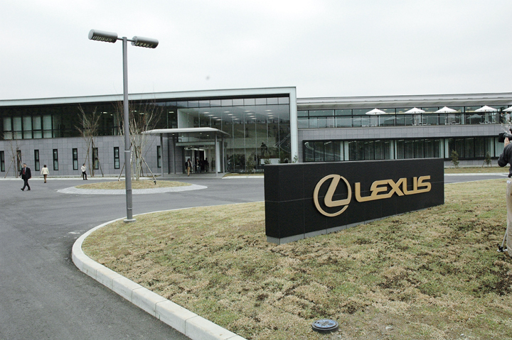 Lexus Headquarters Location: The Essence of Luxury in Nagoya