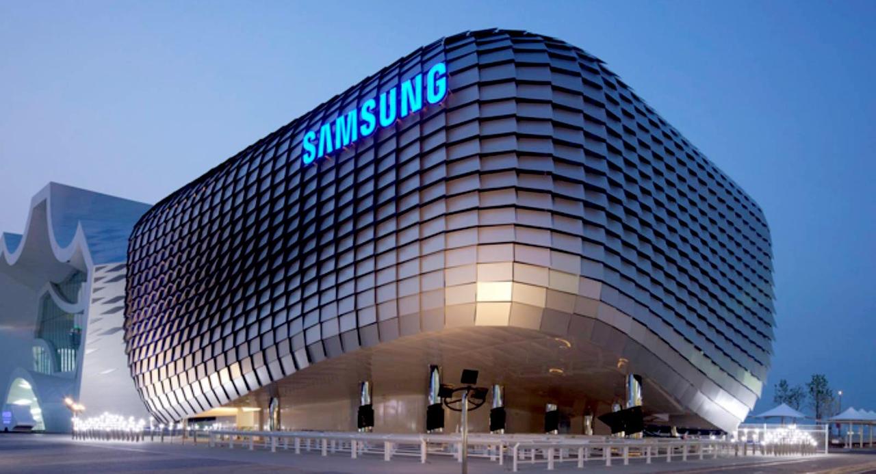 Headquarters of Samsung: Location and Information