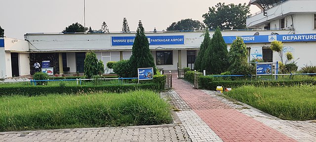 "Pantnagar Airport Location: Gateway to Serene Kumaon Region