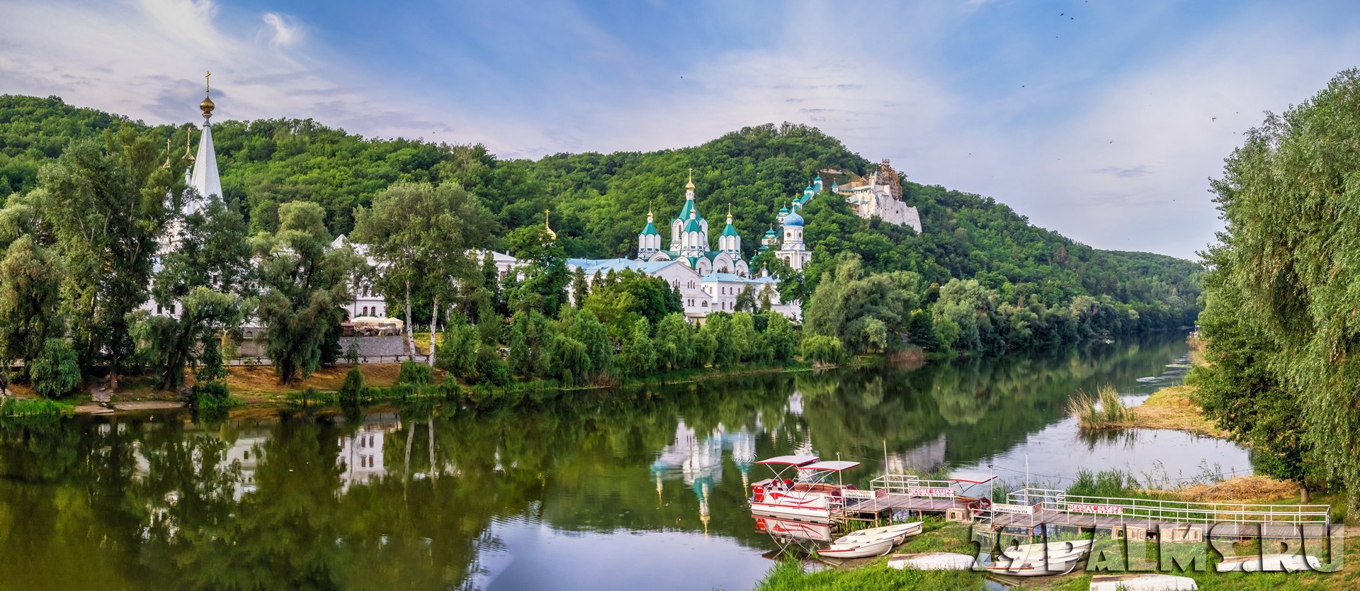 Donets River: Discover the Geographic Wonders